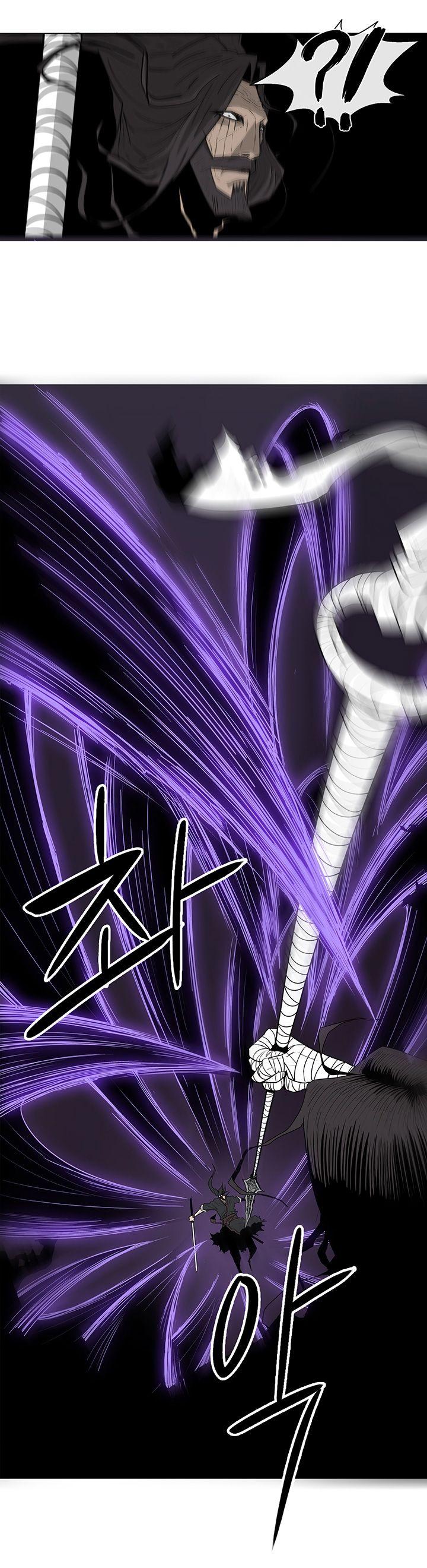 Northern Blade Wallpapers - Top Free Northern Blade Backgrounds ...