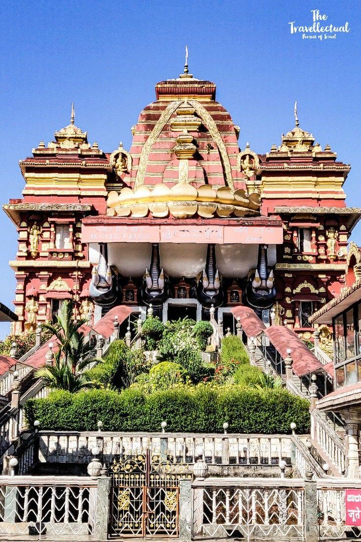 Dharmasthala Wallpapers - Top Free Dharmasthala Backgrounds ...