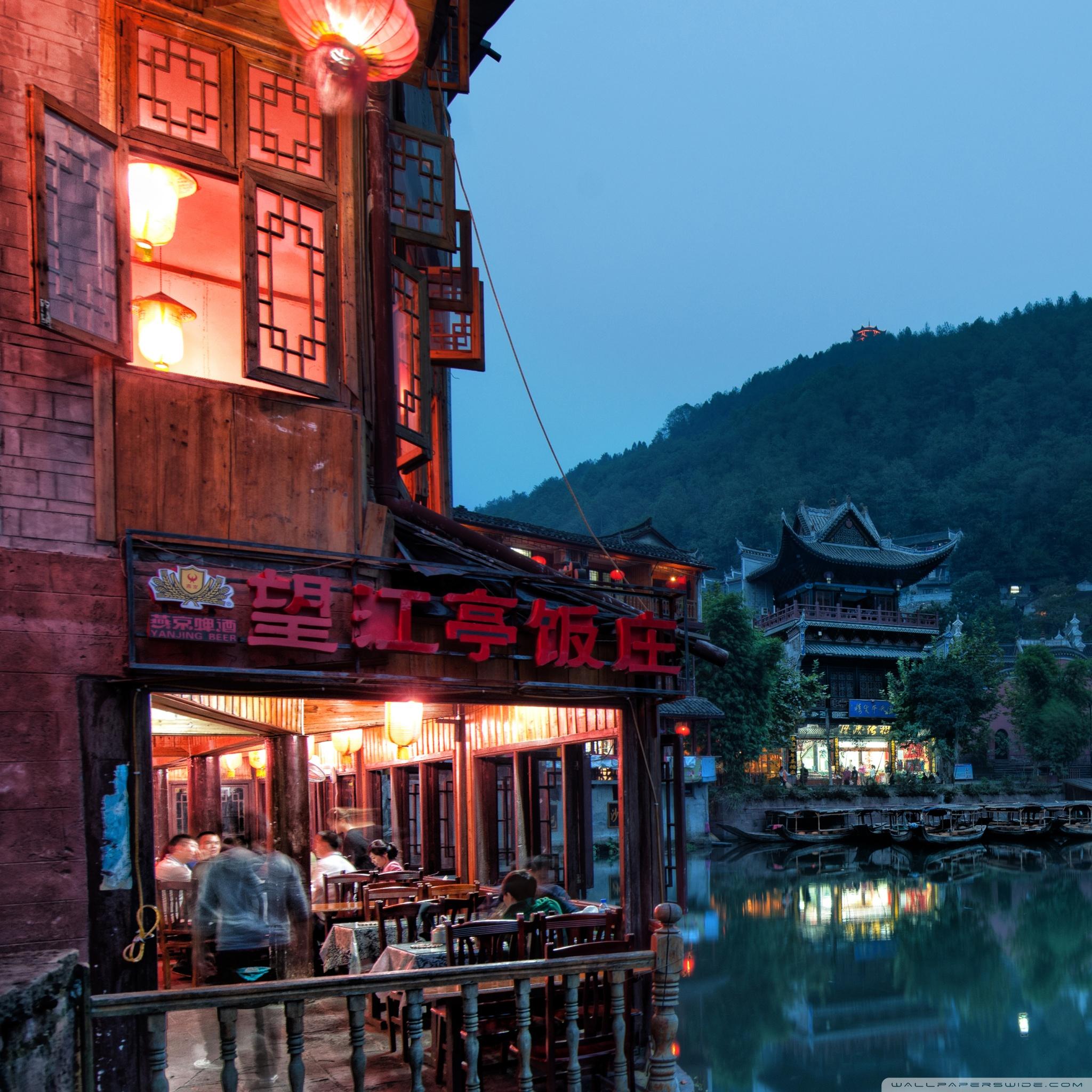 Chinese Town Wallpapers - Top Free Chinese Town Backgrounds ...