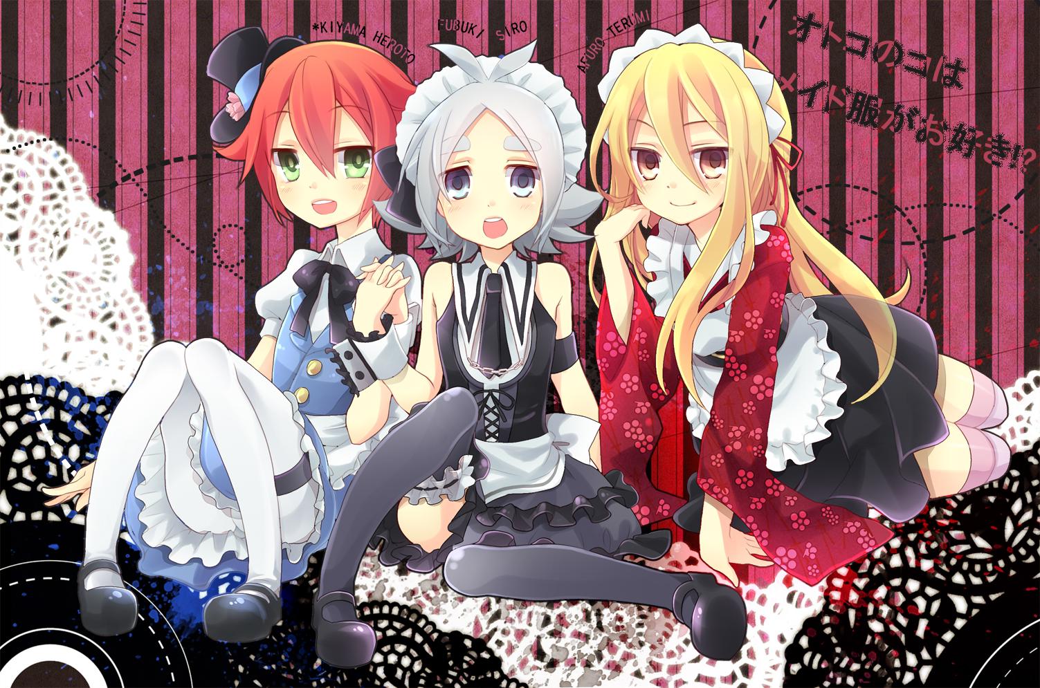 Shawn Frost Wallpapers - Top Free Shawn Frost Backgrounds - WallpaperAccess