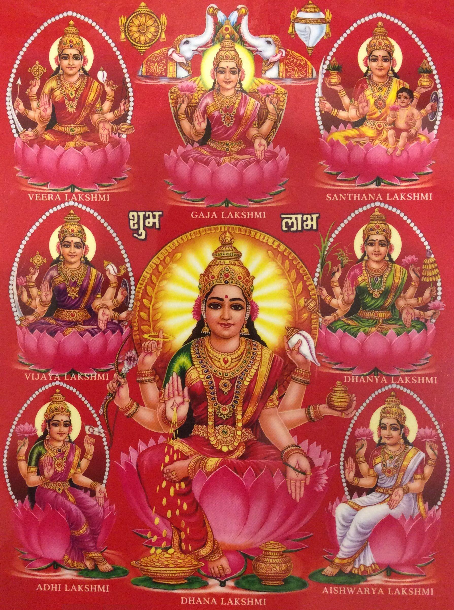 Ashta Lakshmi Wallpapers - Top Free Ashta Lakshmi Backgrounds ...