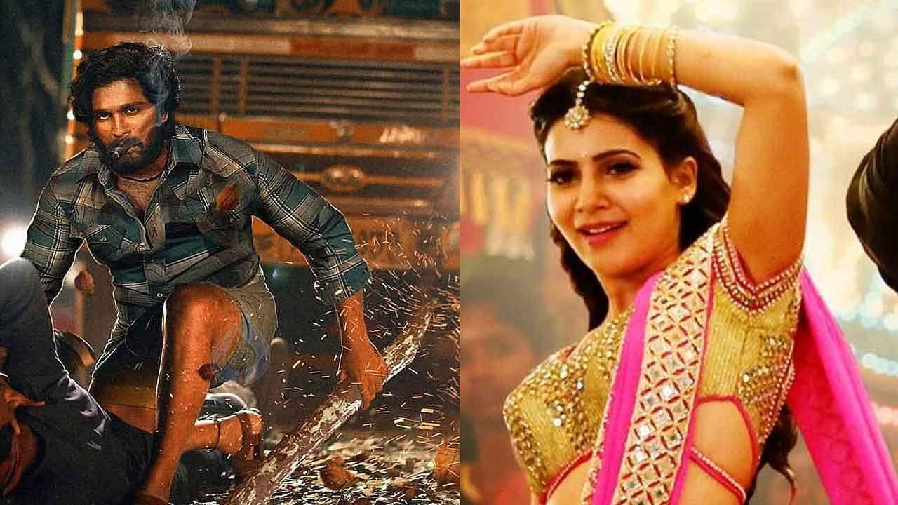 Pushpa Samantha Wallpapers - Top Free Pushpa Samantha Backgrounds ...