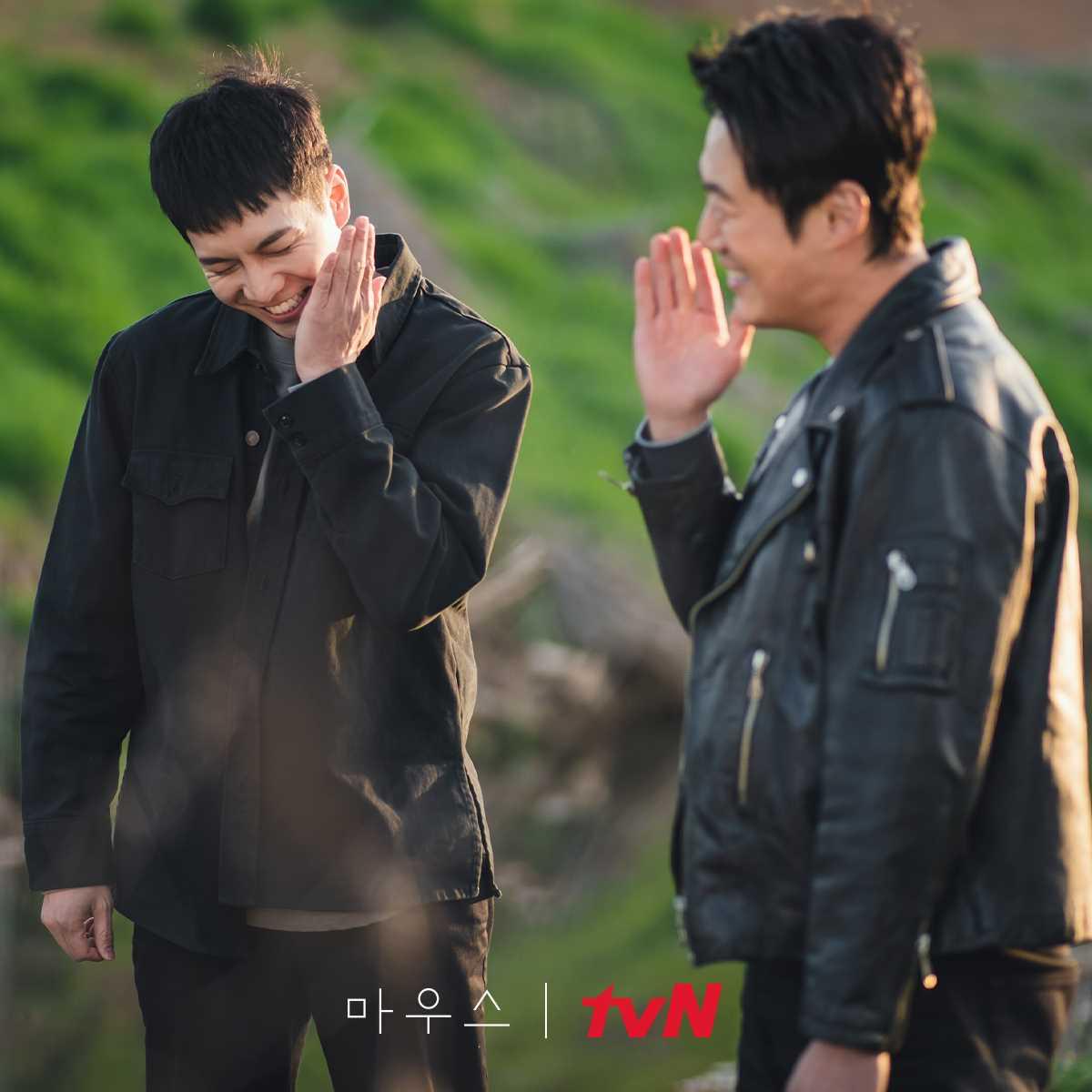 Mouse Kdrama Wallpapers - Top Free Mouse Kdrama Backgrounds ...