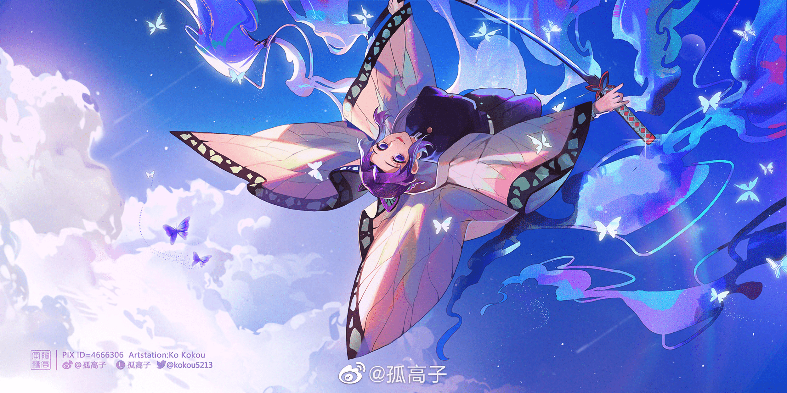 Shinobu And Giyuu Wallpapers Top Free Shinobu And Giyuu Backgrounds Wallpaperaccess