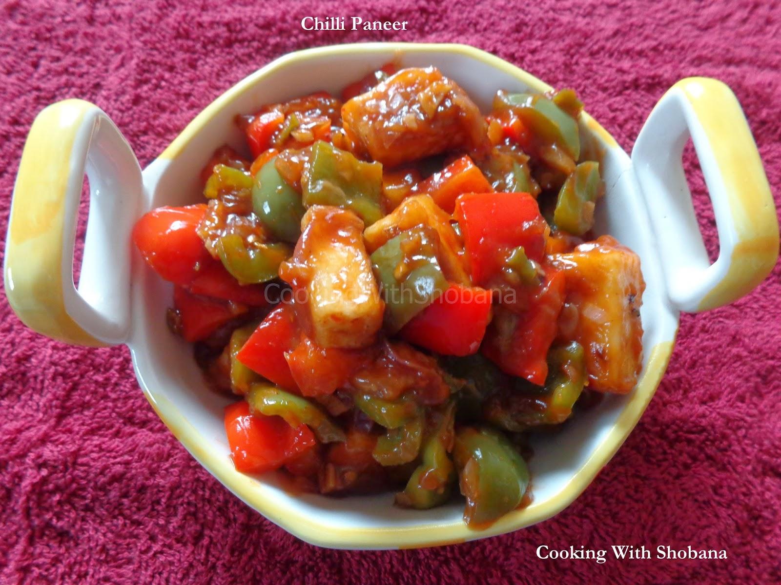 Chilli Paneer Wallpapers - Top Free Chilli Paneer Backgrounds ...