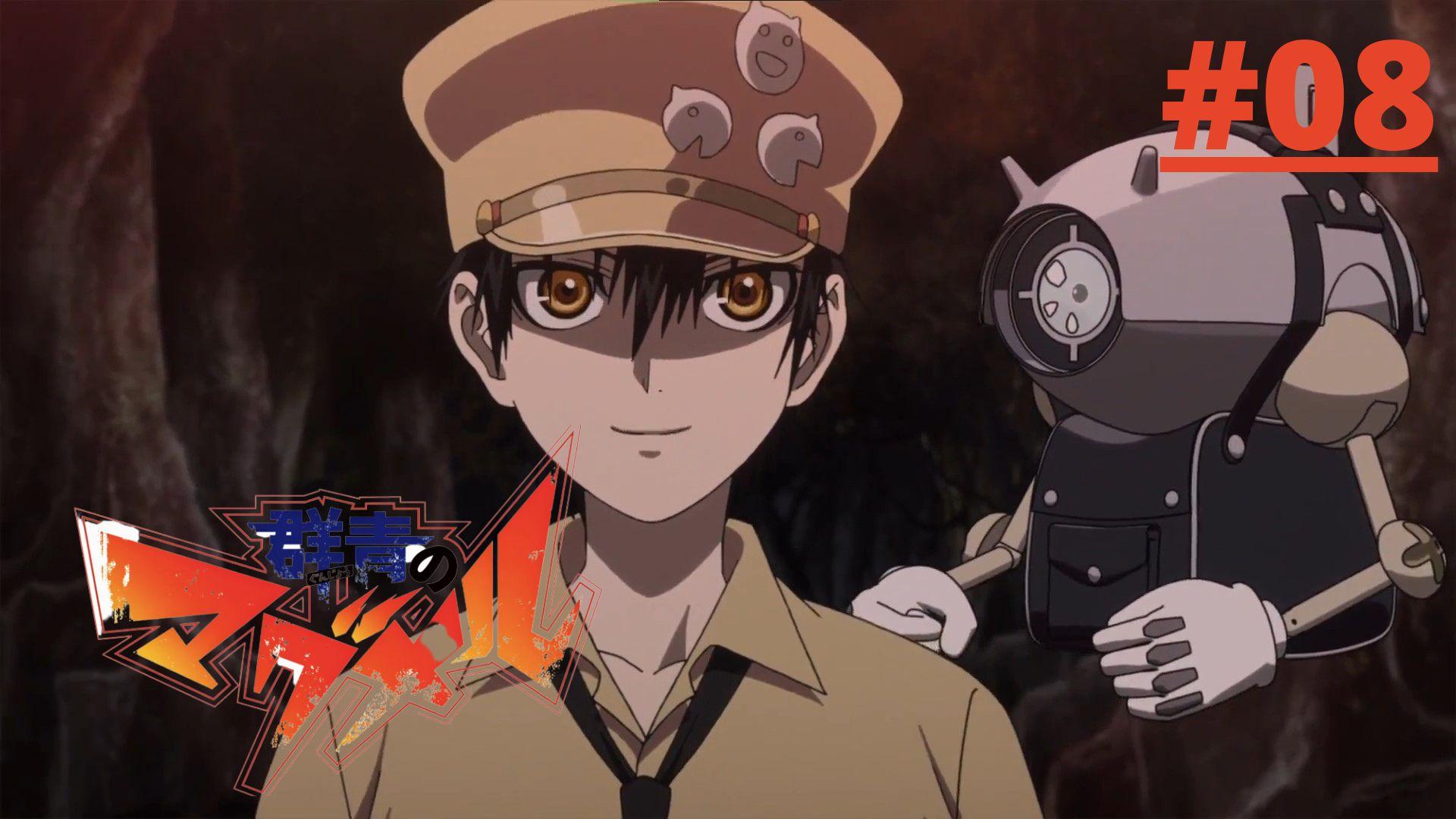 Gunjou No Magmel Wallpapers - Top Free Gunjou No Magmel Backgrounds ...