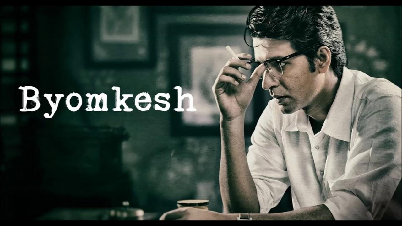 Byomkesh Wallpapers - Top Free Byomkesh Backgrounds - WallpaperAccess