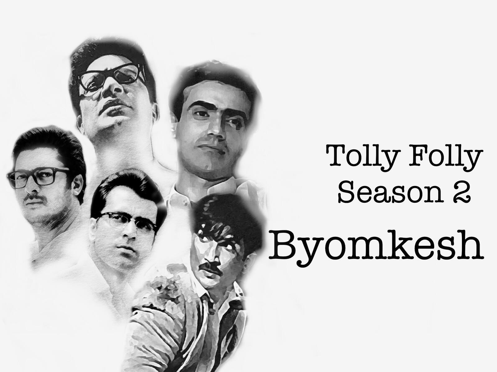 Byomkesh Wallpapers - Top Free Byomkesh Backgrounds - WallpaperAccess