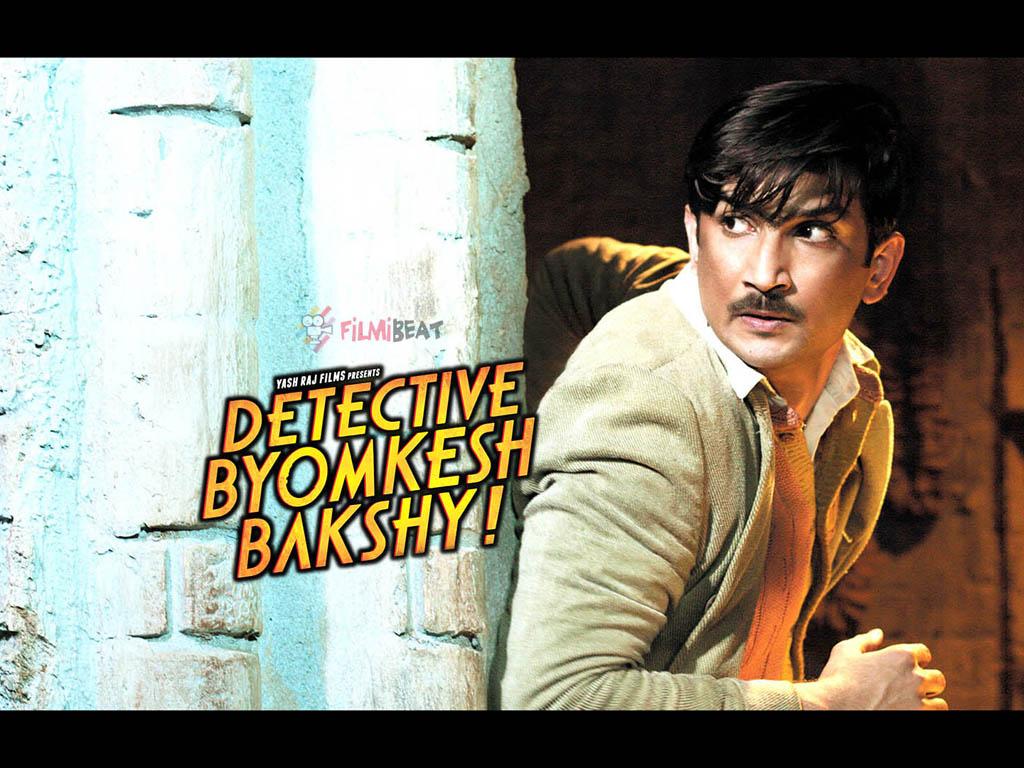 Byomkesh Wallpapers - Top Free Byomkesh Backgrounds - WallpaperAccess