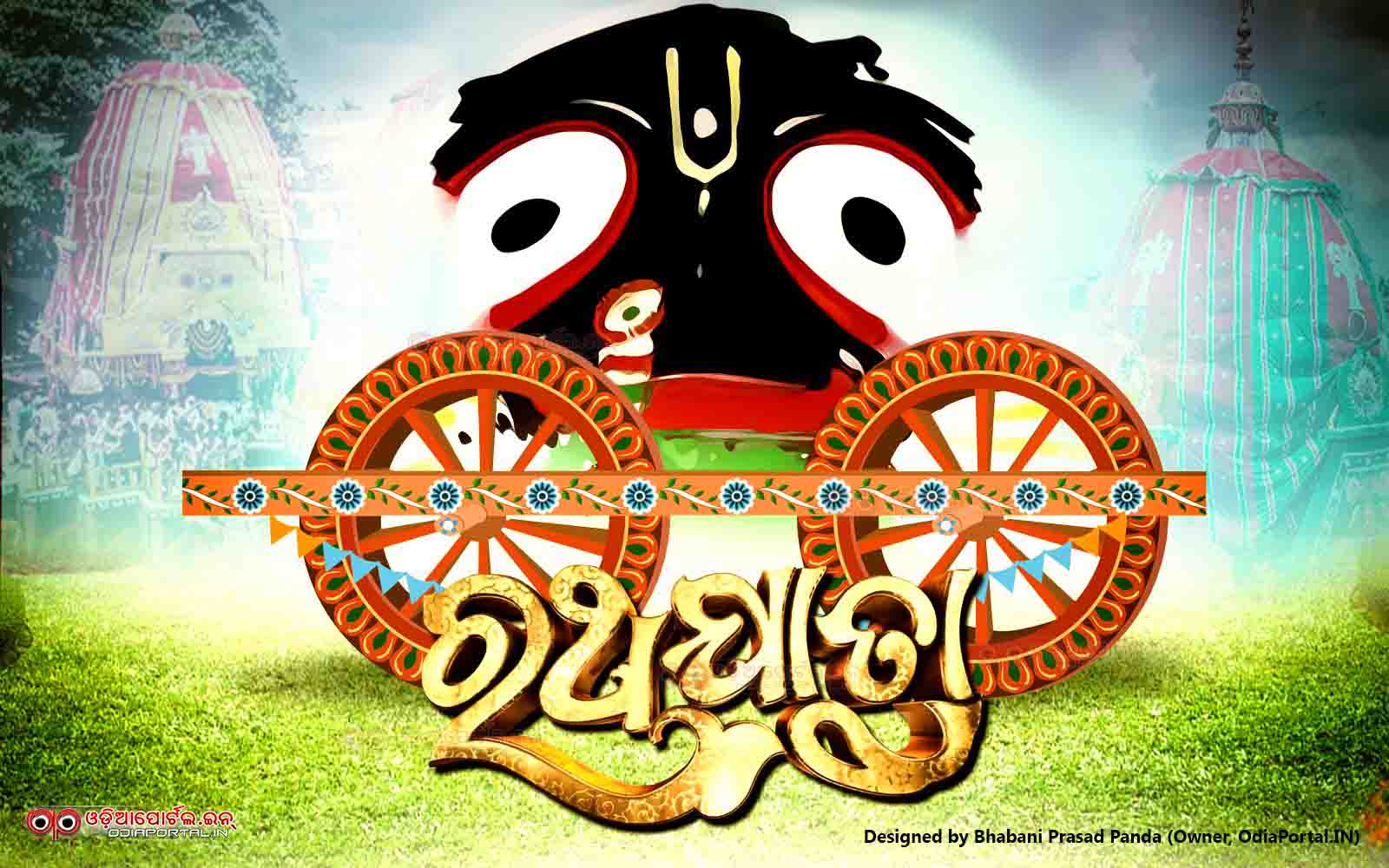 Rath Yatra Wallpapers - Top Free Rath Yatra Backgrounds - WallpaperAccess