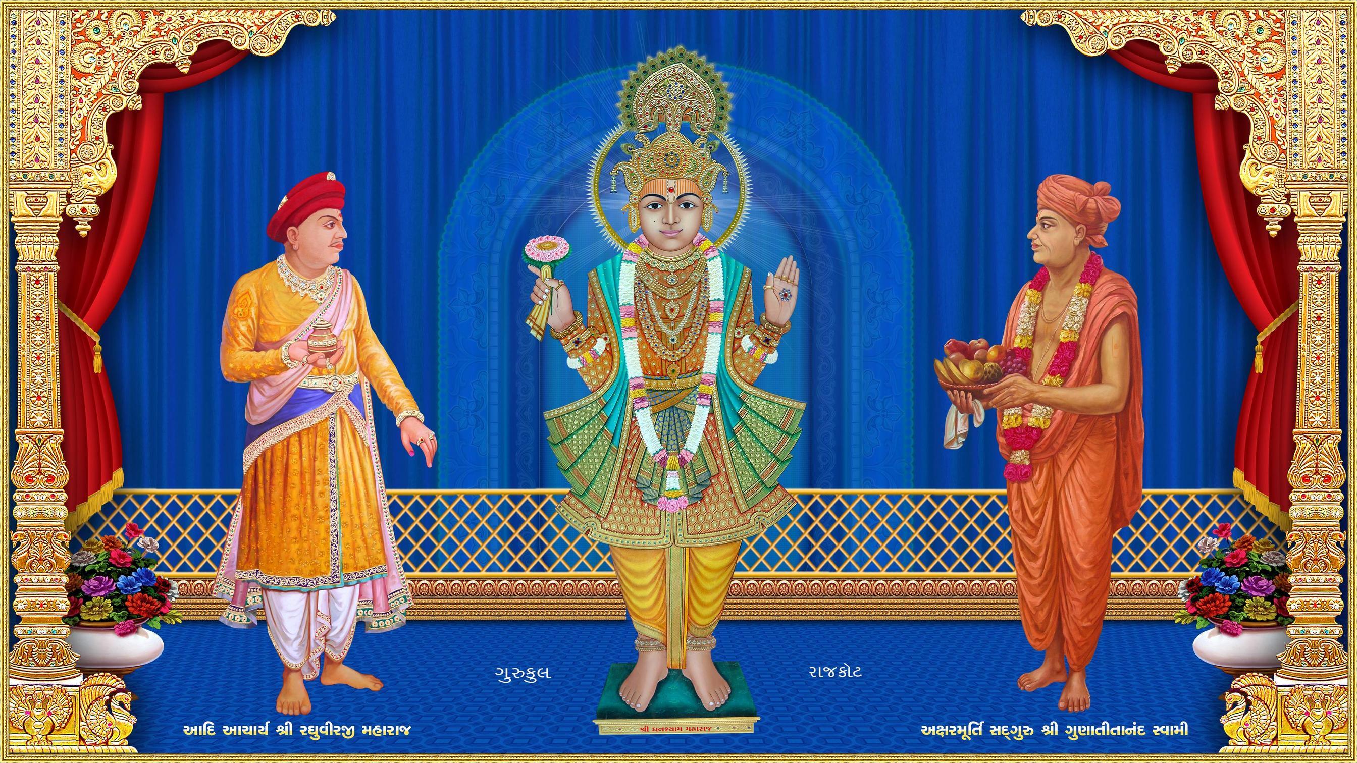 Gurukul Wallpapers - Top Free Gurukul Backgrounds - WallpaperAccess