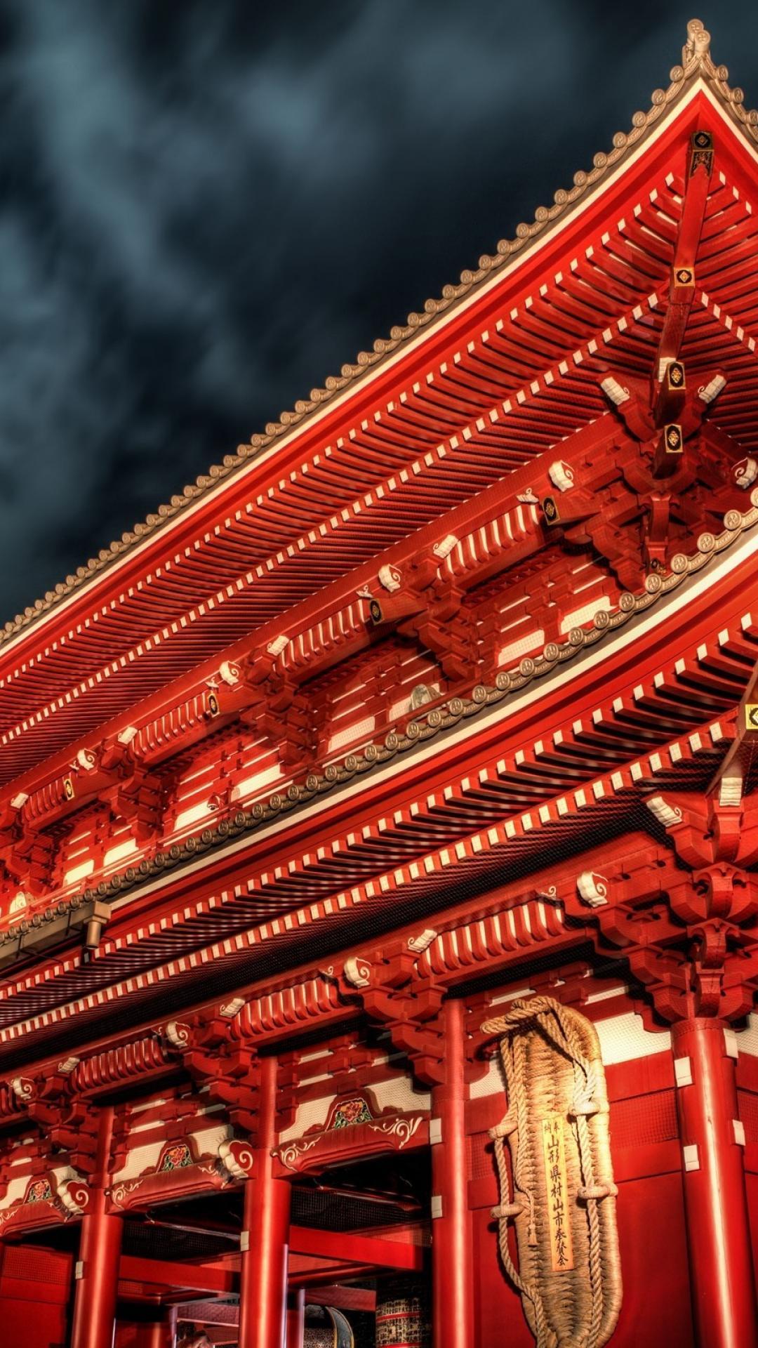 Japanese Sky Wallpapers - Top Free Japanese Sky Backgrounds ...