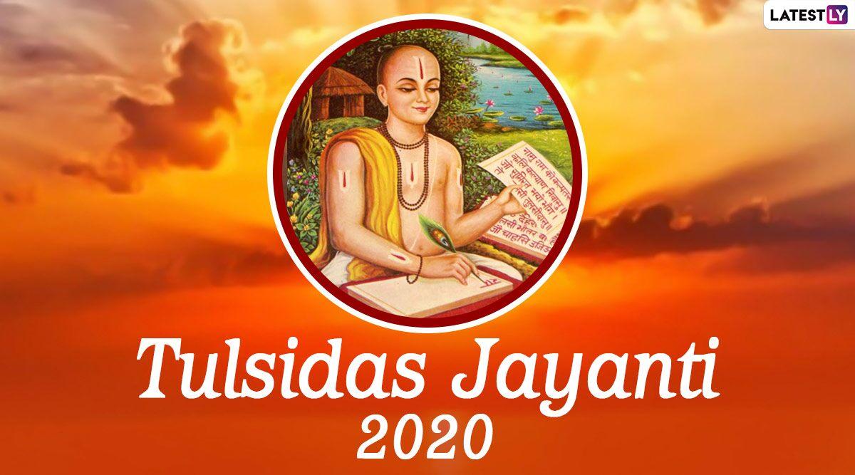 Tulsidas Wallpapers - Top Free Tulsidas Backgrounds - WallpaperAccess