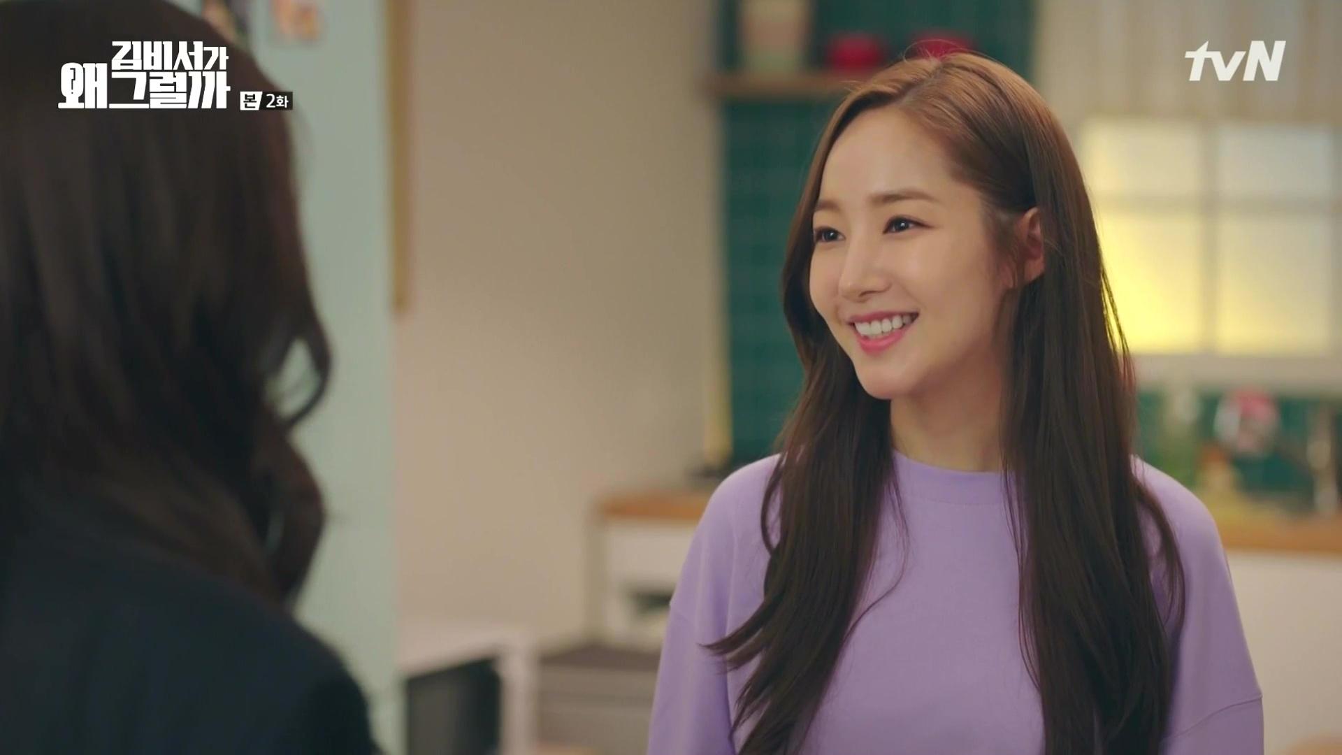 Kim Mi-soo Wallpapers - Top Free Kim Mi-soo Backgrounds - WallpaperAccess