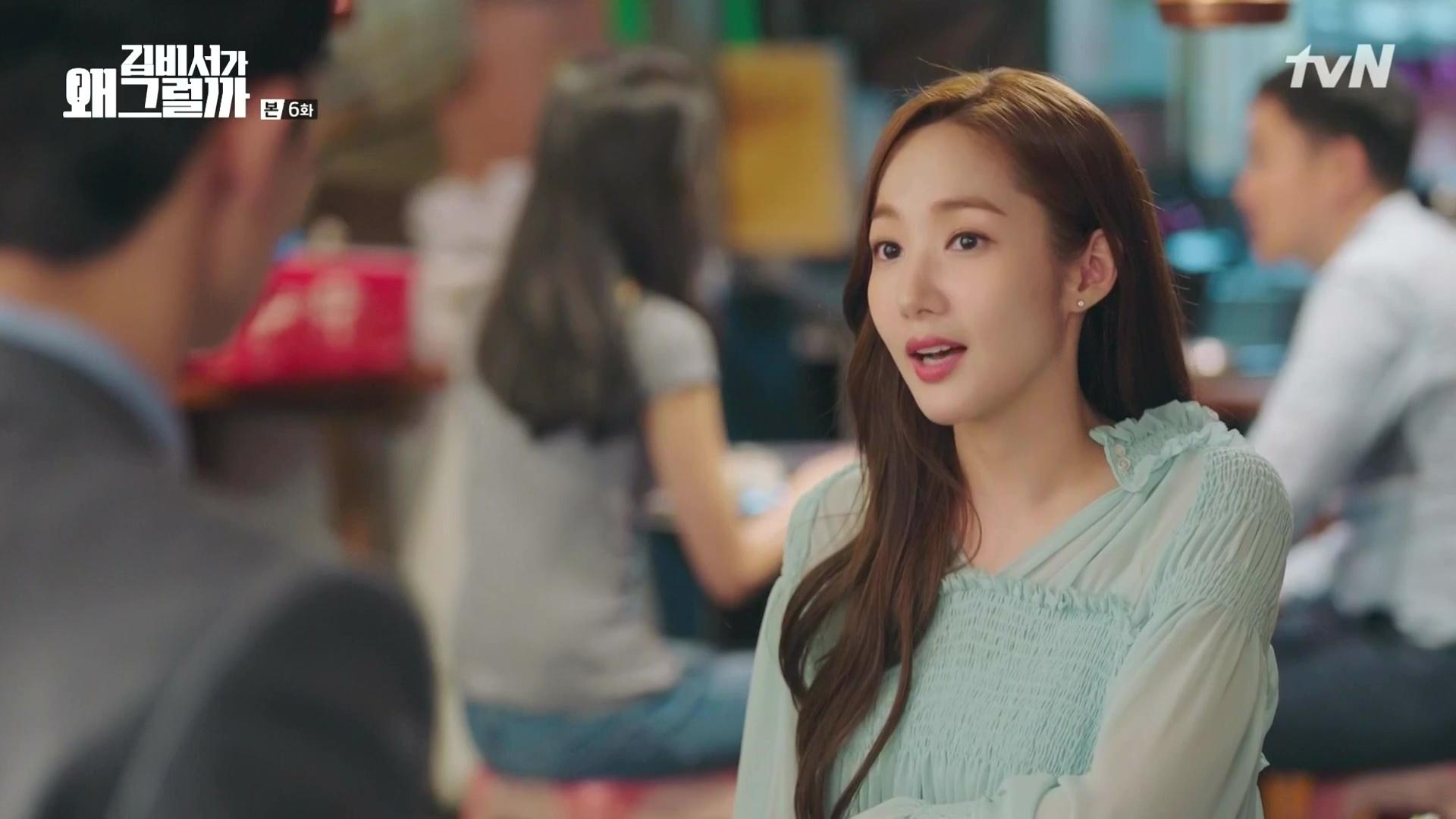 Kim Mi-soo Wallpapers - Top Free Kim Mi-soo Backgrounds - WallpaperAccess