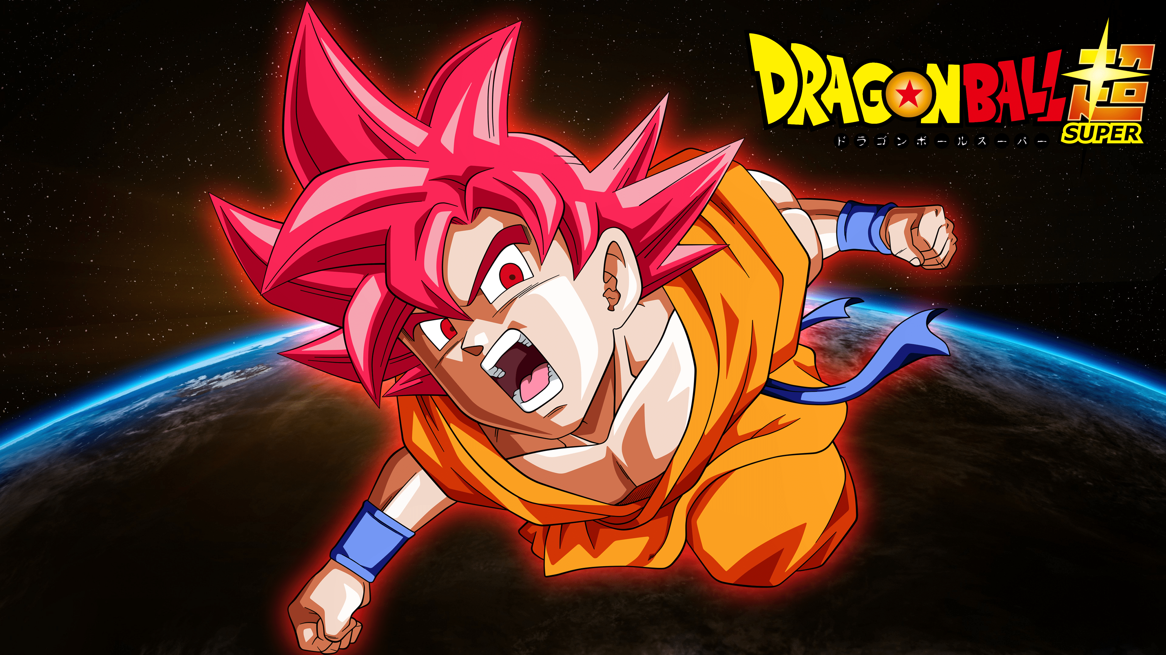 Ssj God Goku Wallpapers - Top Free Ssj God Goku Backgrounds ...