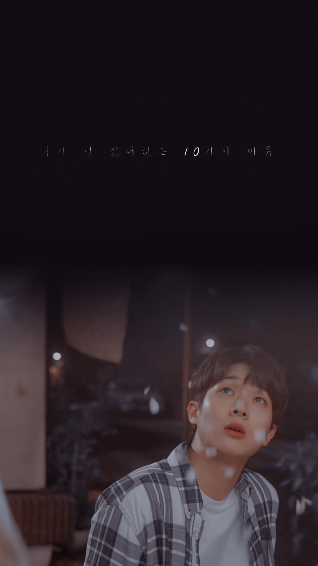 Our Beloved Summer Wallpapers - Top Free Our Beloved Summer Backgrounds ...