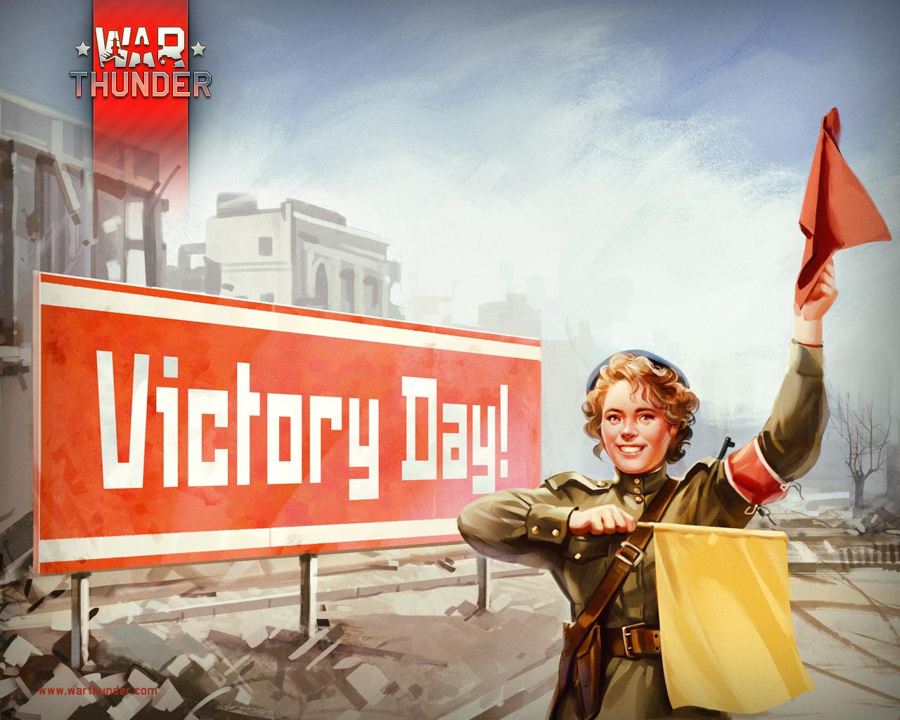 Victory Day Wallpapers - Top Free Victory Day Backgrounds - WallpaperAccess