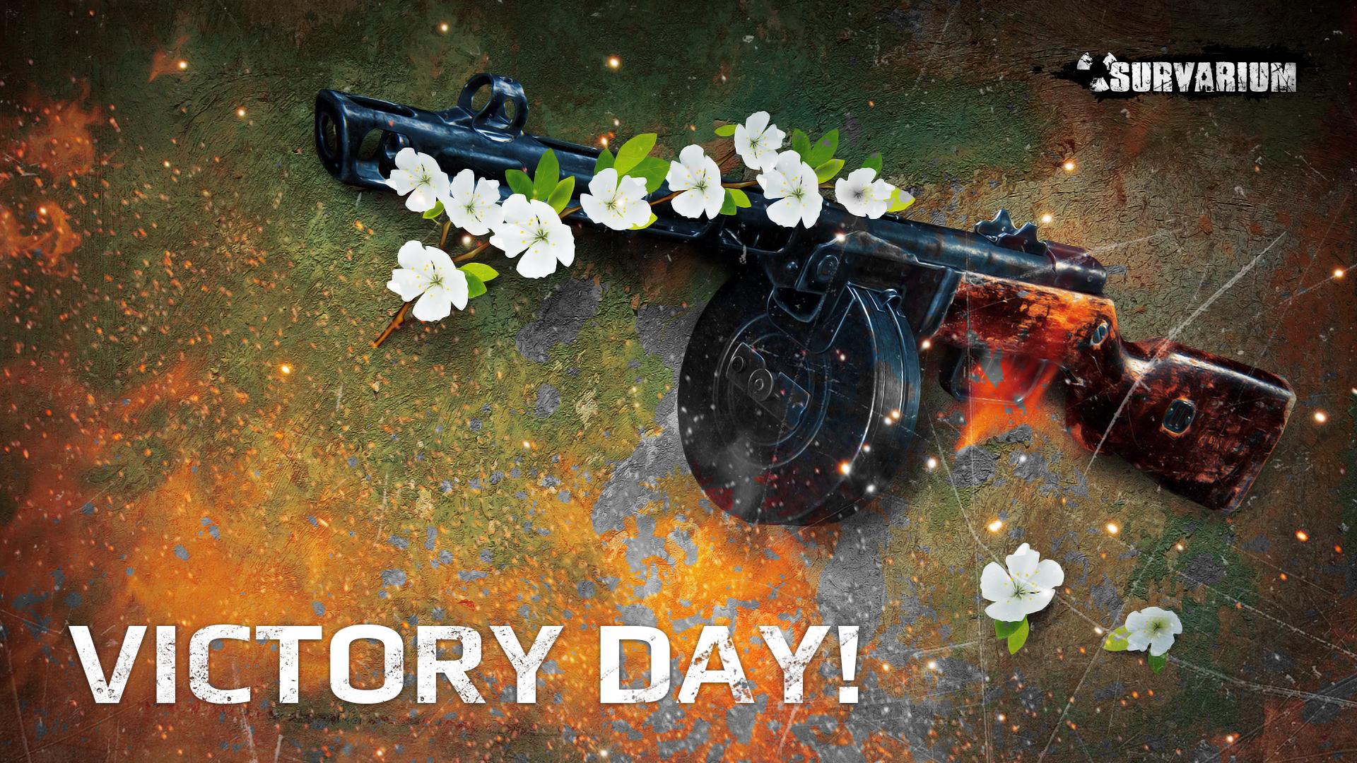 Victory Day Wallpapers - Top Free Victory Day Backgrounds - WallpaperAccess