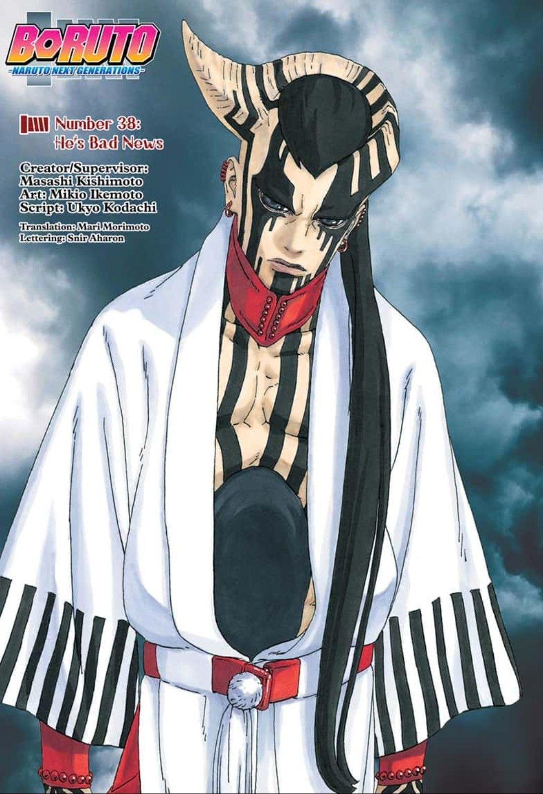 Jigen Vs Naruto Wallpapers - Top Free Jigen Vs Naruto Backgrounds ...