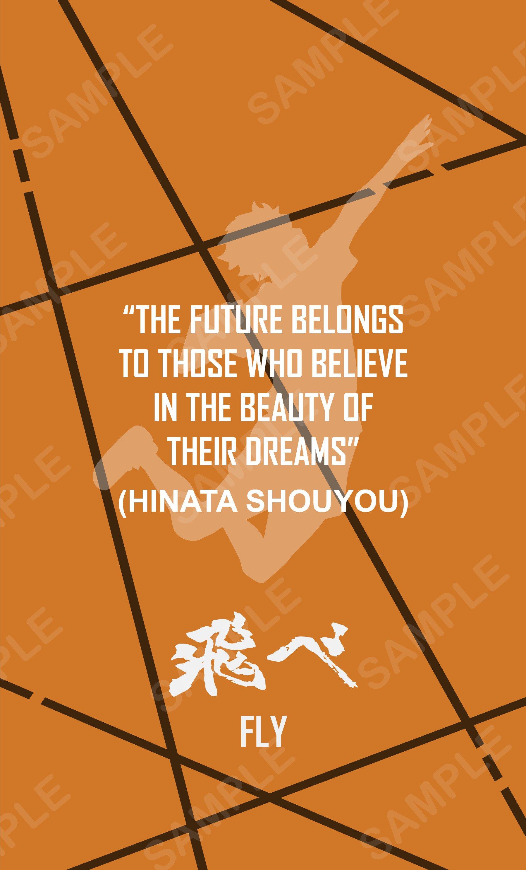 Haikyuu Quotes Wallpapers - Top Free Haikyuu Quotes Backgrounds ...