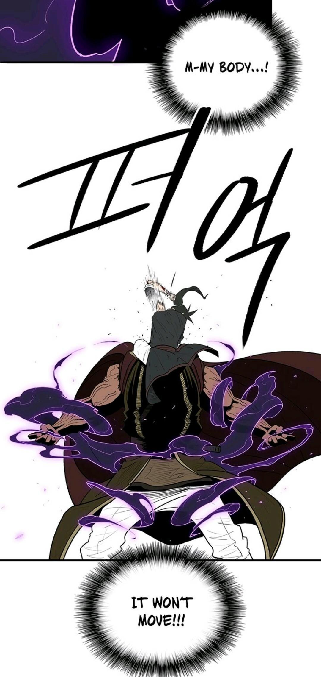 Legend of the Northern Blade Wallpapers - Top Free Legend of the ...