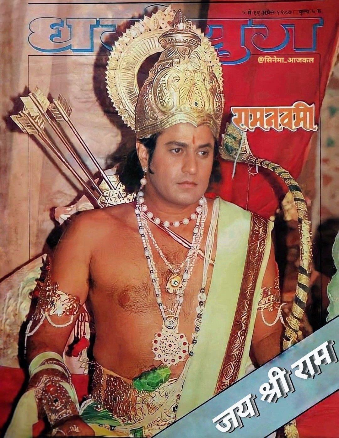 Arun Govil Wallpapers - Top Free Arun Govil Backgrounds - WallpaperAccess