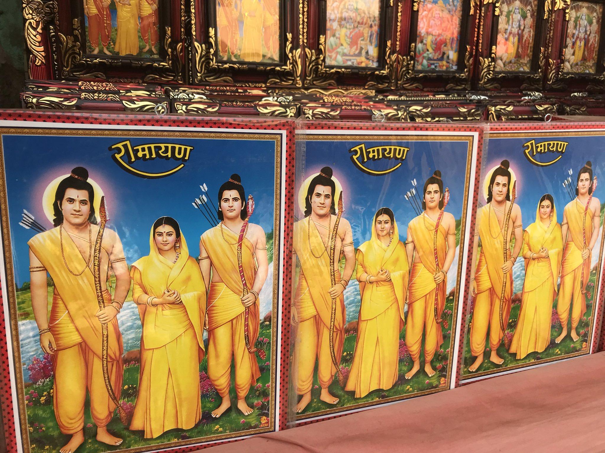 Arun Govil Wallpapers - Top Free Arun Govil Backgrounds - WallpaperAccess