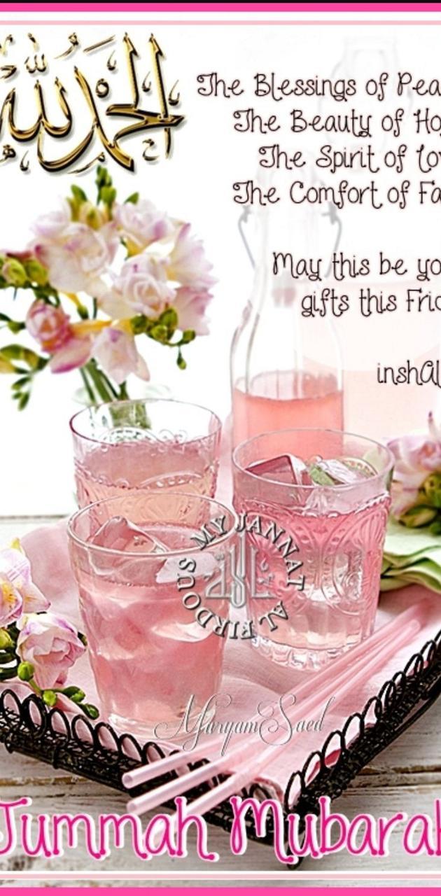 Jumma Mubarak Wallpapers - Top Free Jumma Mubarak Backgrounds ...