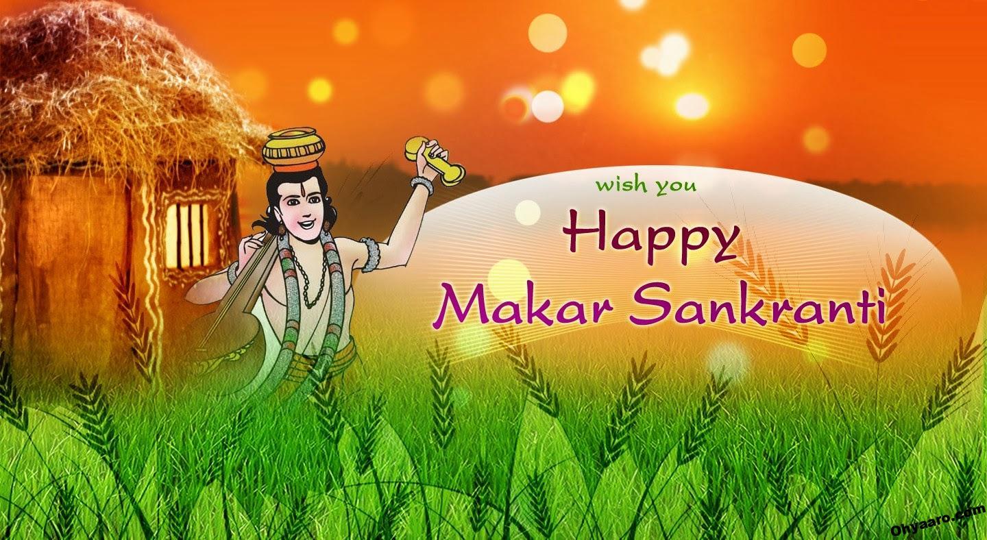 Happy Sankranti Wallpapers - Top Free Happy Sankranti Backgrounds ...