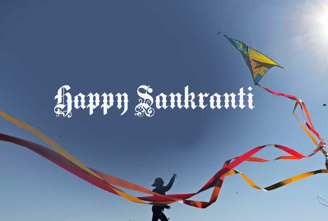 Happy Sankranti Wallpapers - Top Free Happy Sankranti Backgrounds ...