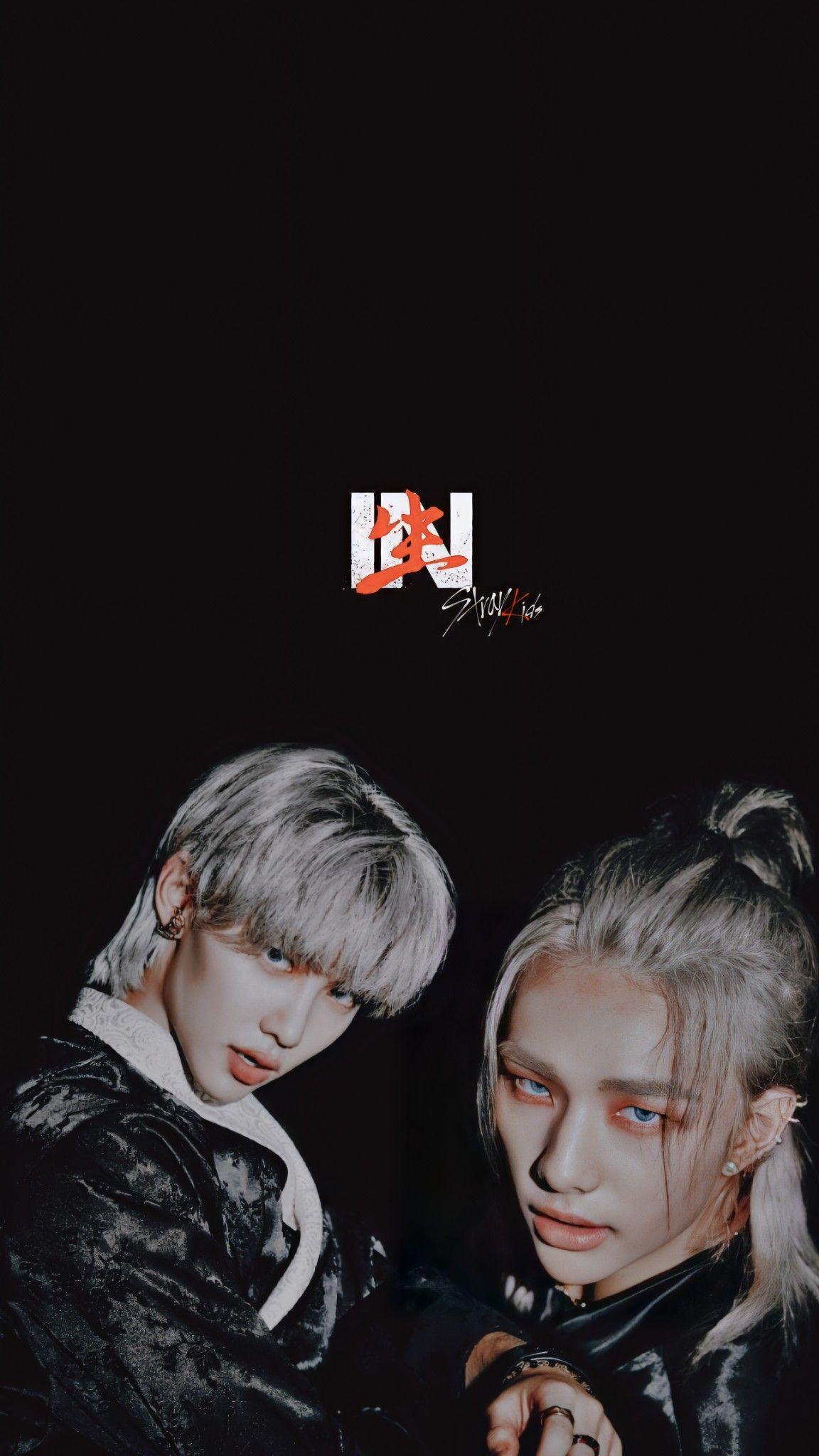 Hyunlix Wallpapers - Top Free Hyunlix Backgrounds - WallpaperAccess