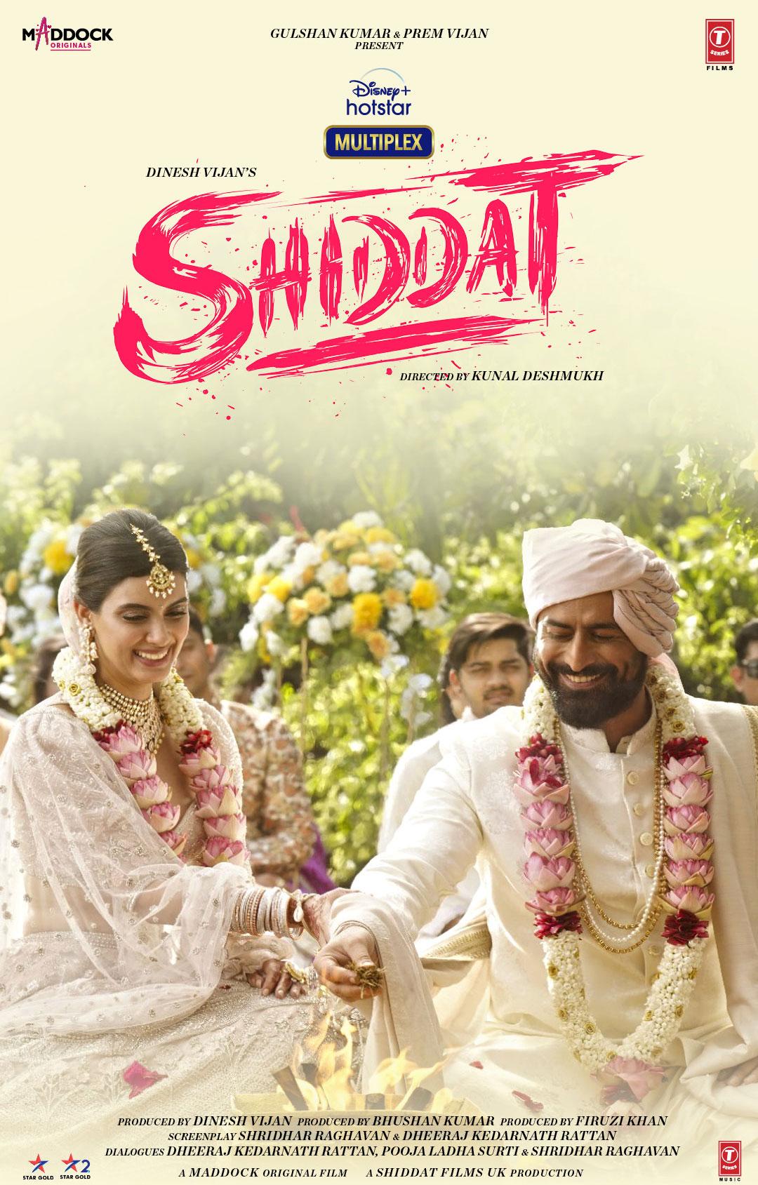 Siddat Wallpapers - Top Free Siddat Backgrounds - WallpaperAccess