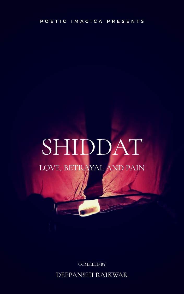 Siddat Wallpapers - Top Free Siddat Backgrounds - WallpaperAccess