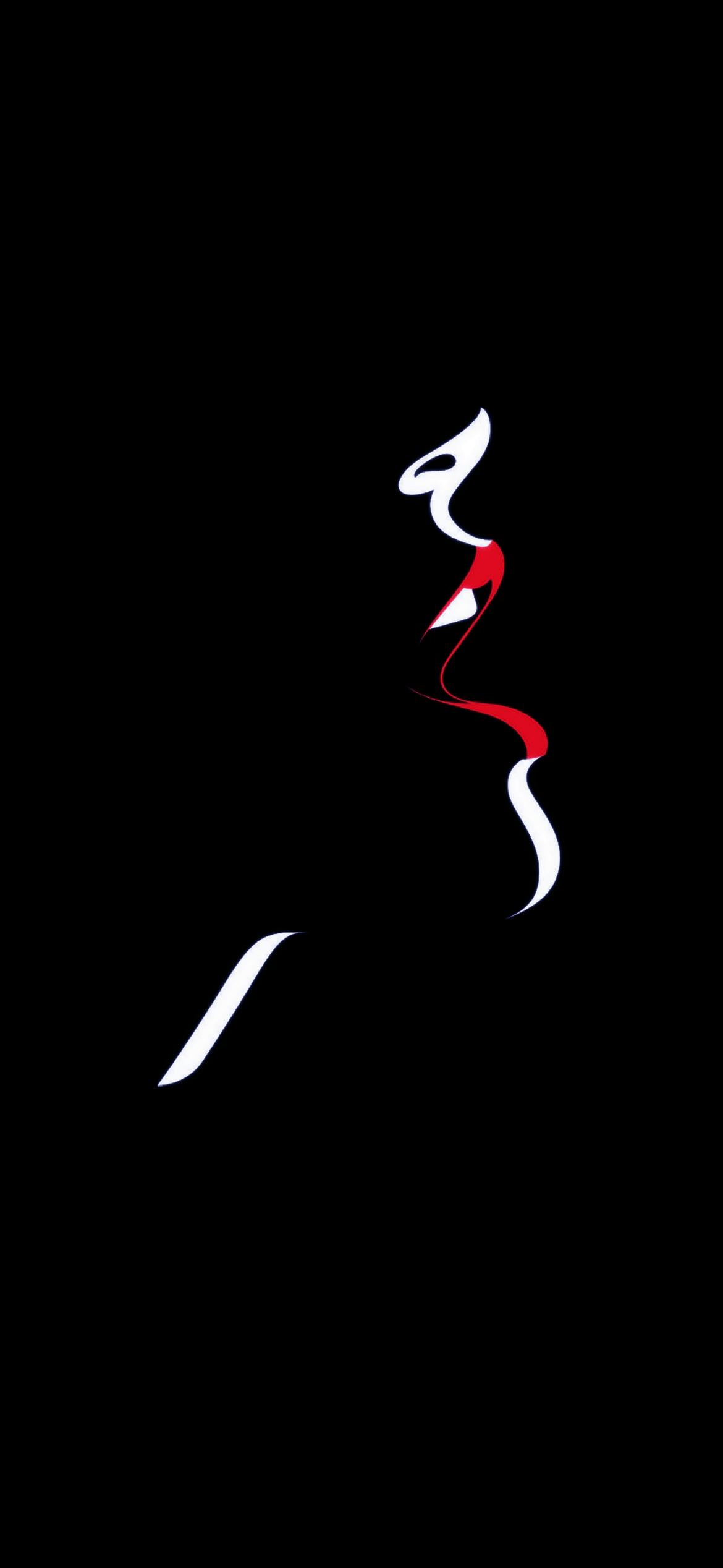 Black and White AMOLED Wallpapers - Top Free Black and White AMOLED ...