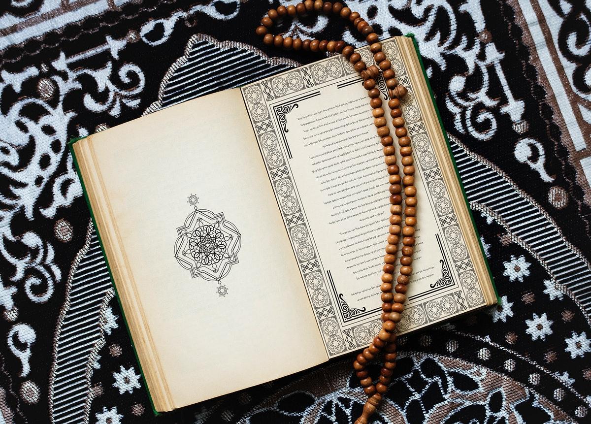 Tasbih Wallpapers - Top Free Tasbih Backgrounds - WallpaperAccess