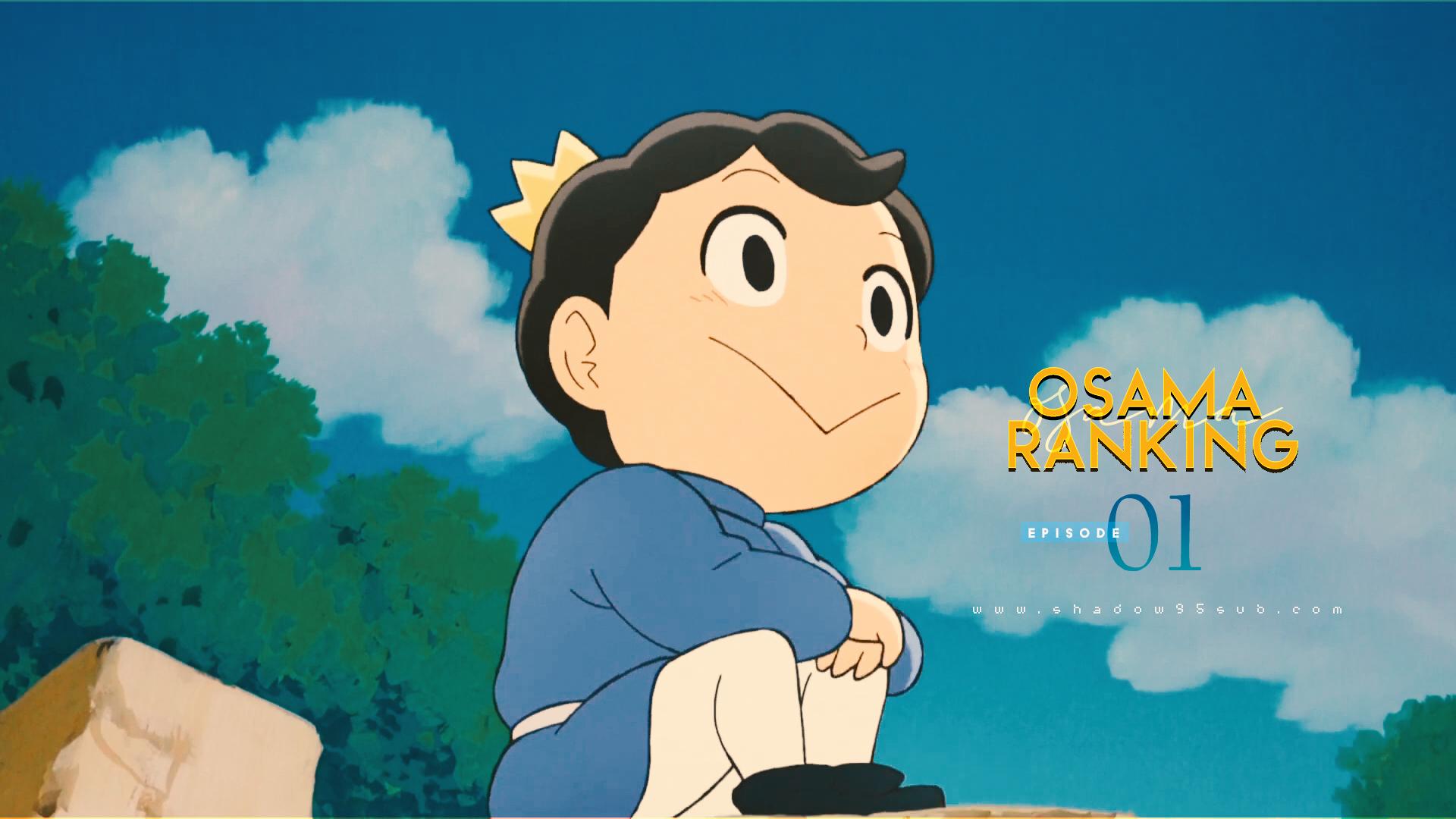 Ousama Ranking Wallpapers - Top Free Ousama Ranking Backgrounds ...
