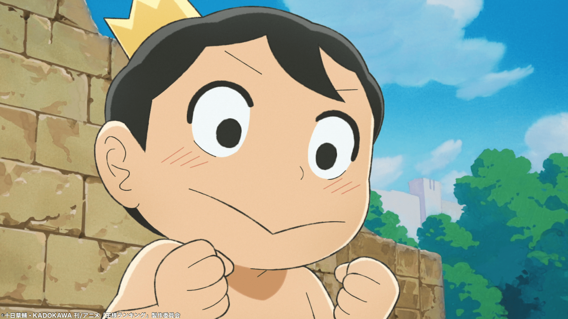 Ousama Ranking Wallpapers - Top Free Ousama Ranking Backgrounds ...