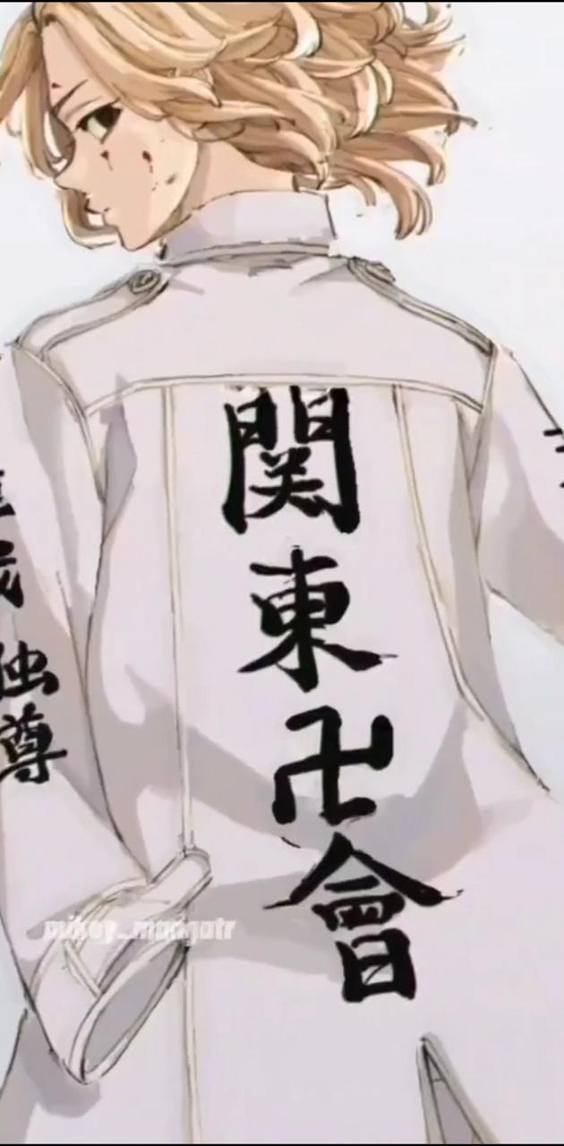 Mikey Kun Wallpapers - Top Free Mikey Kun Backgrounds - WallpaperAccess