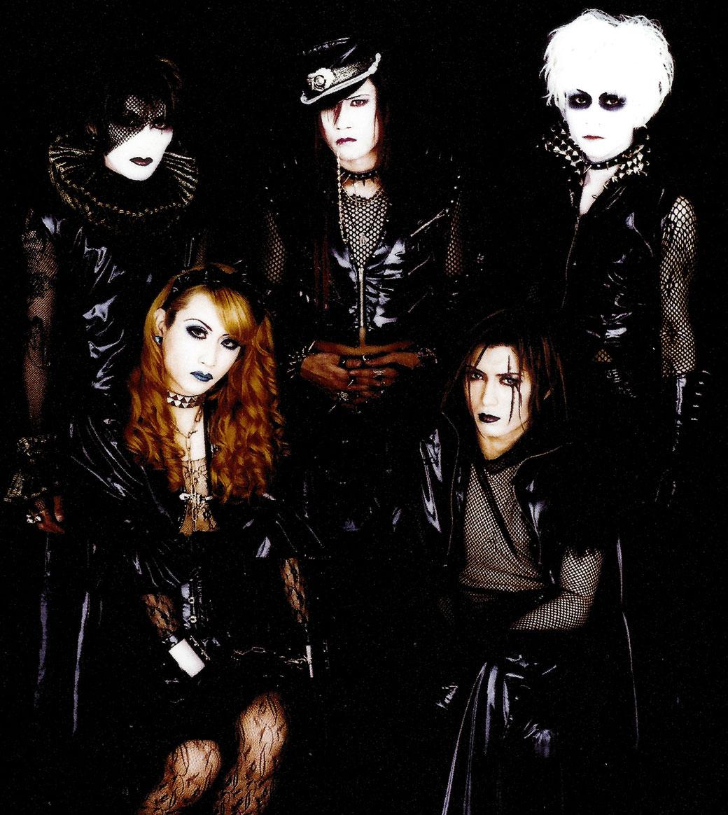 Malice Mizer Wallpapers - Top Free Malice Mizer Backgrounds ...
