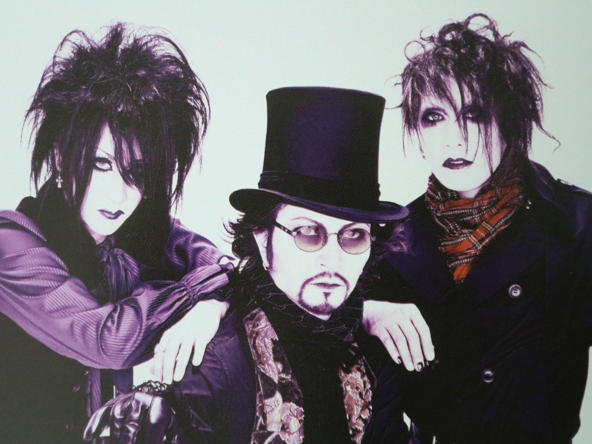 Malice Mizer Wallpapers - Top Free Malice Mizer Backgrounds ...