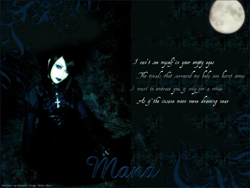Malice Mizer Wallpapers - Top Free Malice Mizer Backgrounds ...