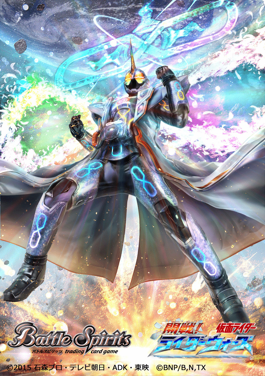 Kamen Rider Ghost Wallpapers - Top Free Kamen Rider Ghost Backgrounds ...