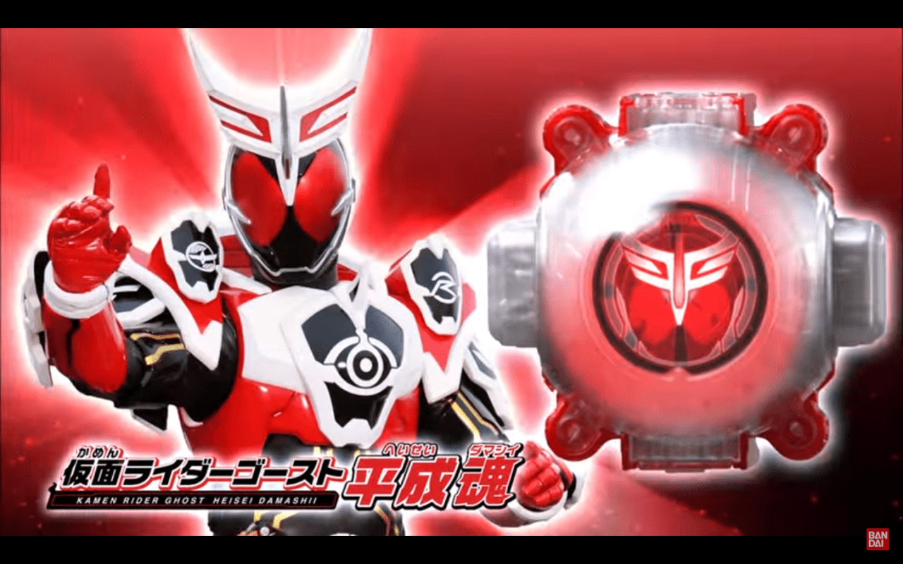 Kamen Rider Ghost Wallpapers - Top Free Kamen Rider Ghost Backgrounds ...