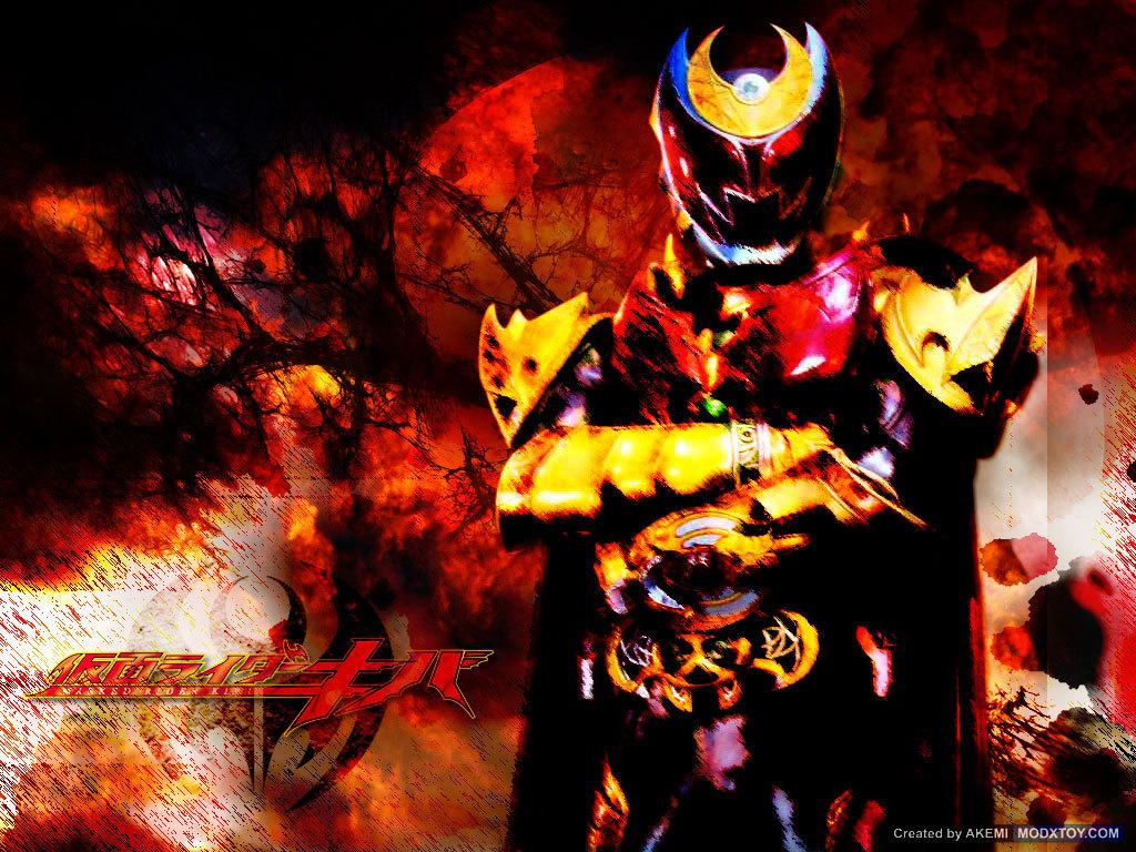 Kamen Rider Kiva Wallpapers - Top Free Kamen Rider Kiva Backgrounds - WallpaperAccess