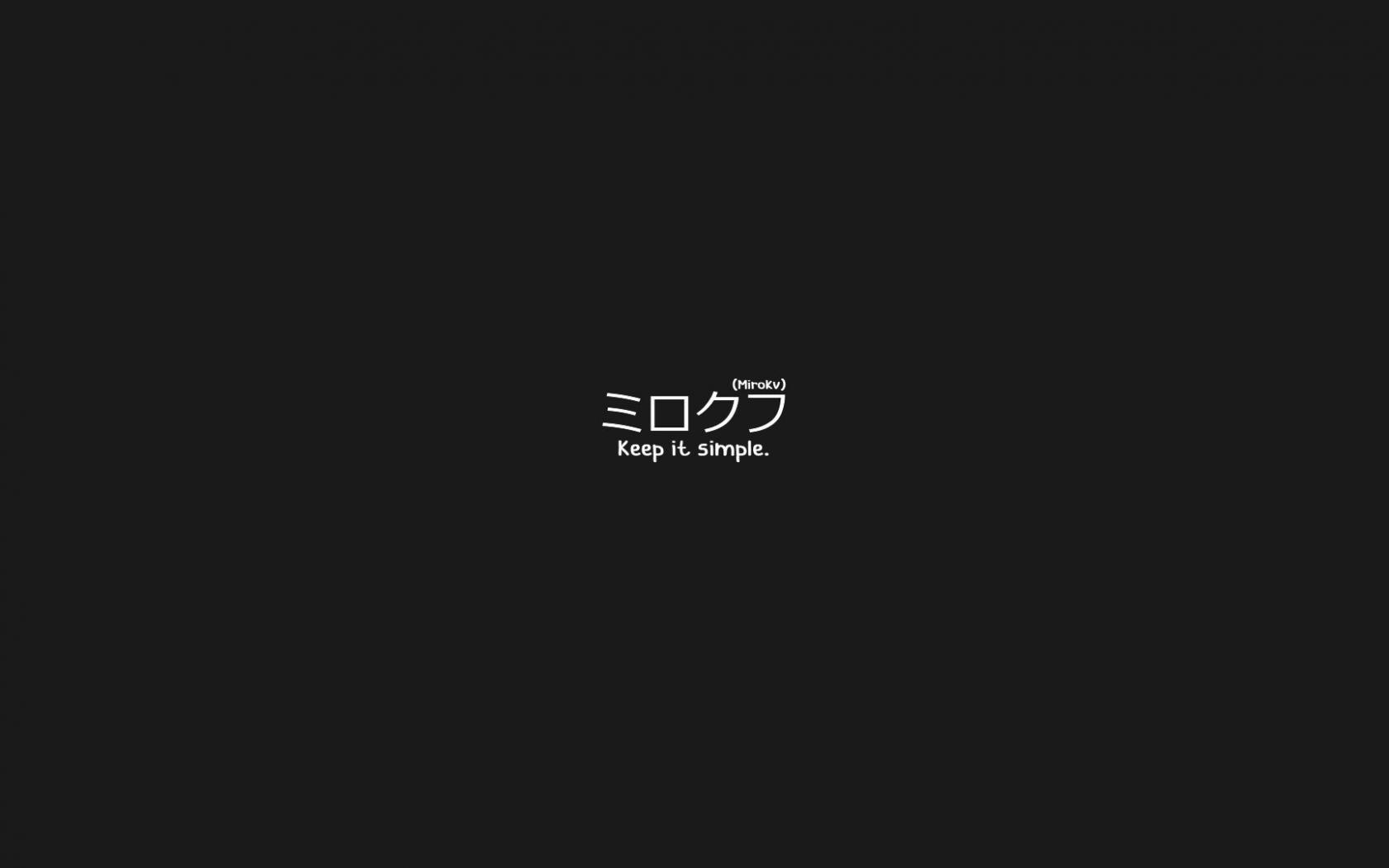 Japanese Simple Wallpapers - Top Free Japanese Simple Backgrounds ...