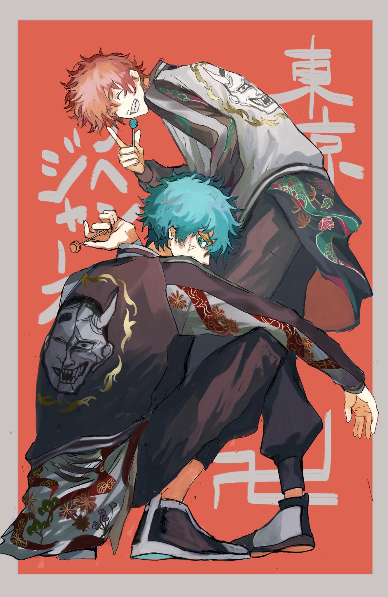 Souya Kawata Wallpapers - Top Free Souya Kawata Backgrounds ...