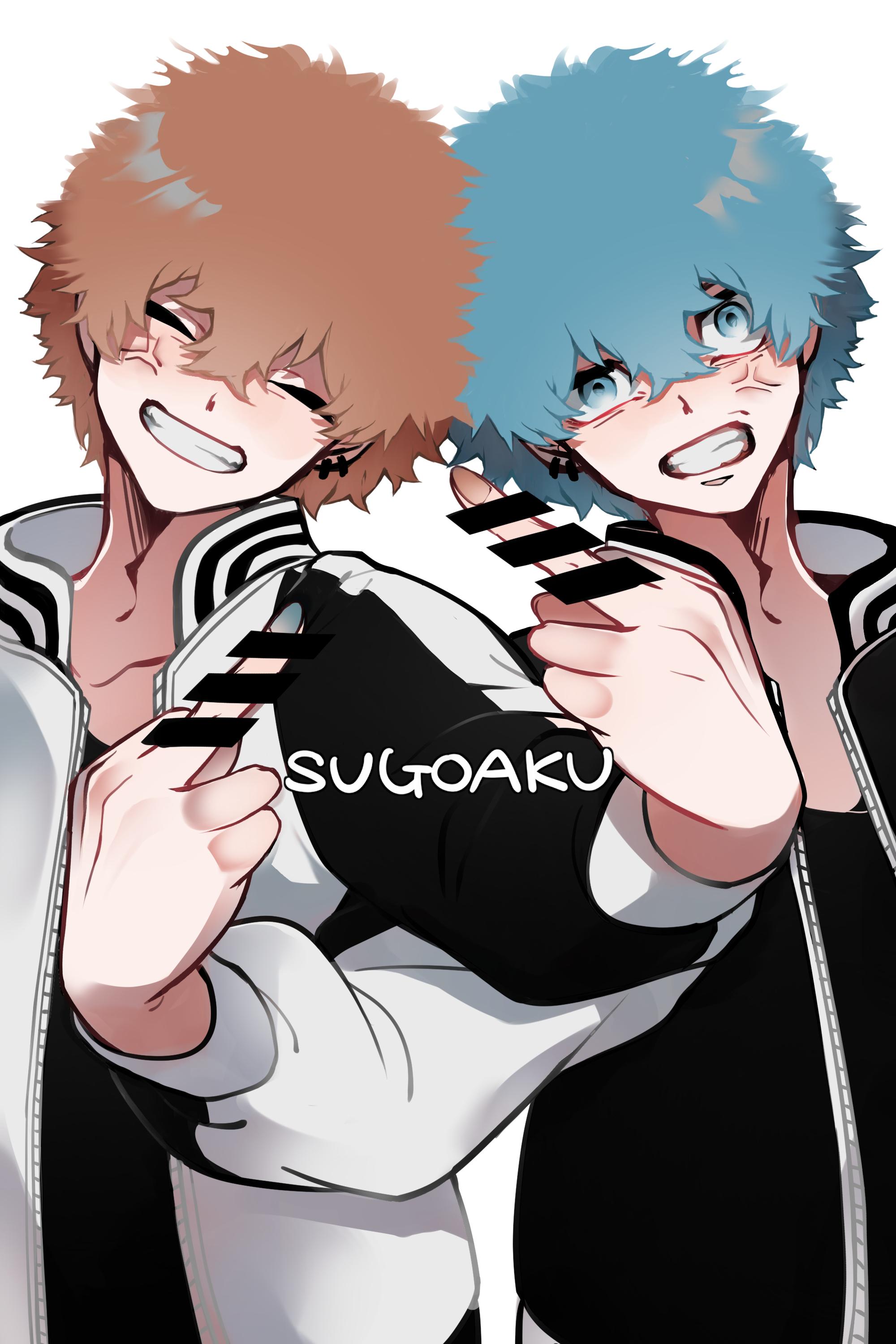 Souya Kawata Wallpapers - Top Free Souya Kawata Backgrounds ...