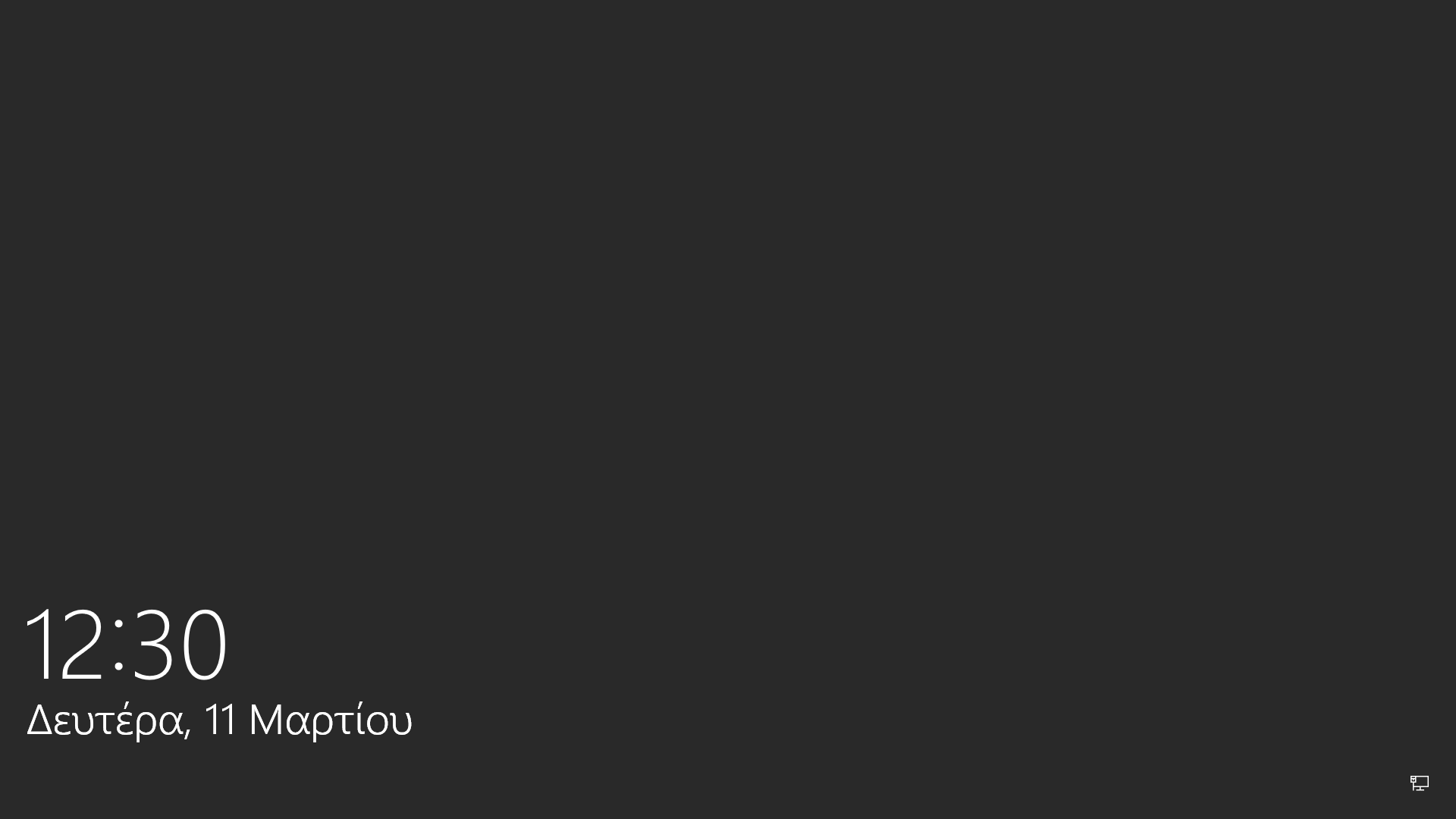 Grey Windows Wallpapers - Top Free Grey Windows Backgrounds ...