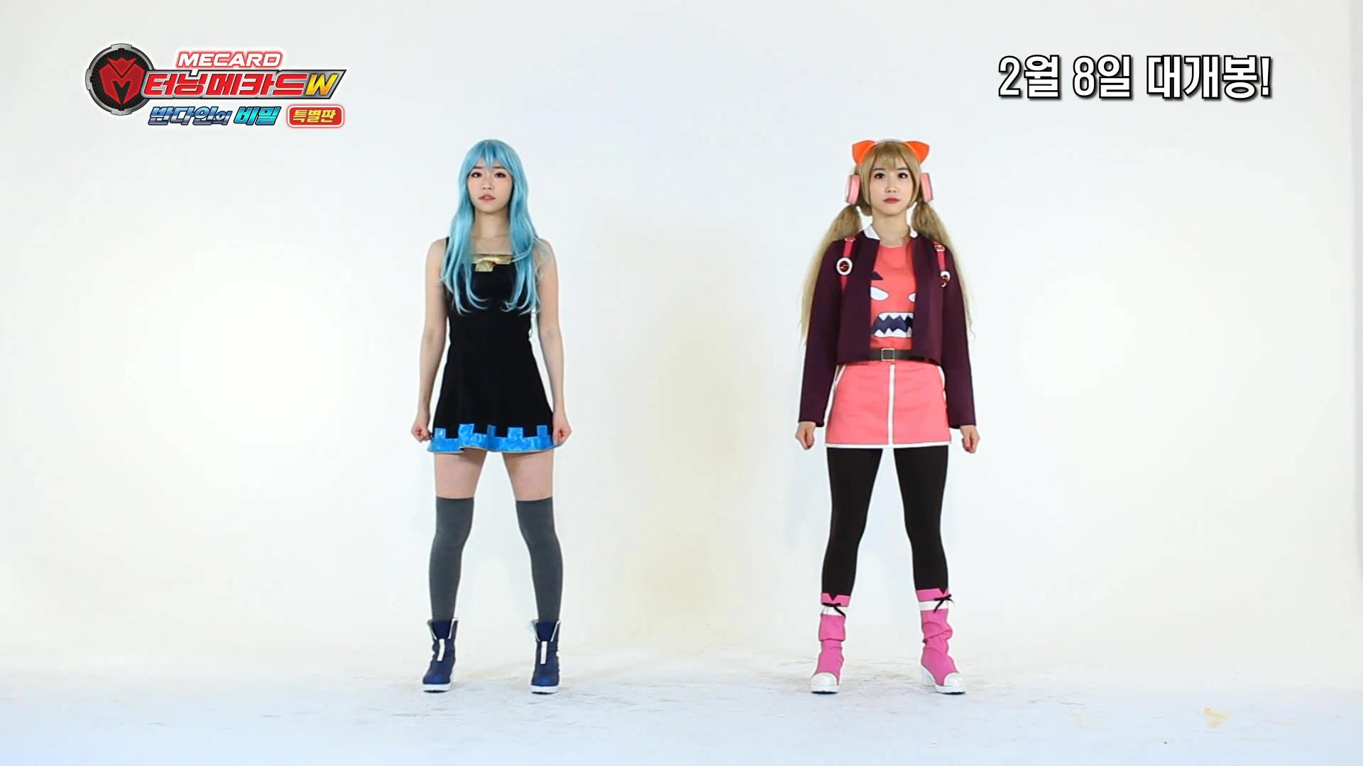 Mecard Wallpapers - Top Free Mecard Backgrounds - WallpaperAccess